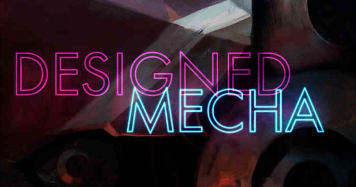 Mecha Sound Effects - Designed Mecha | Audio Sound FX | Unity Asset Store