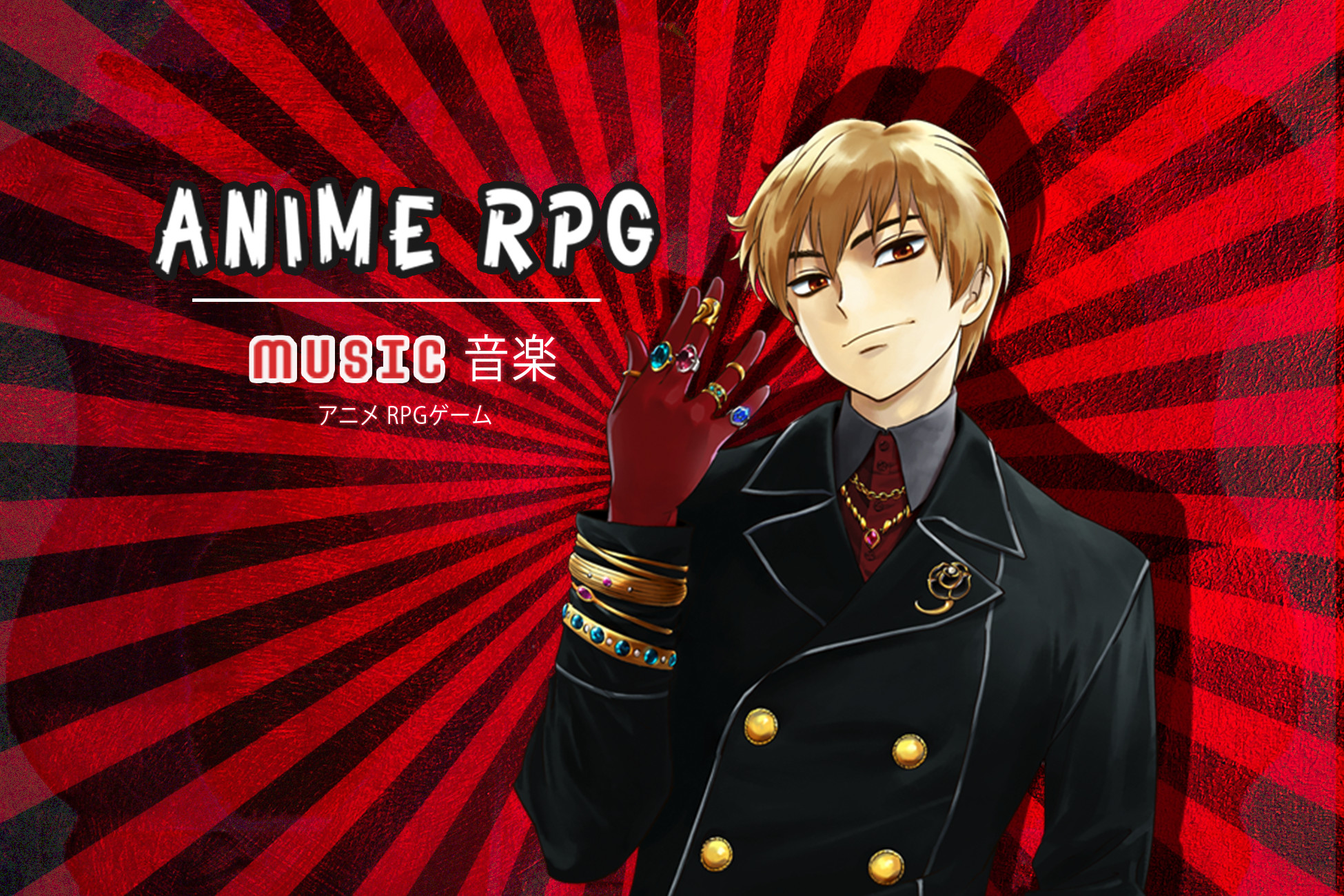 Anime RPG Music Pack | Audio Music | Unity Asset Store