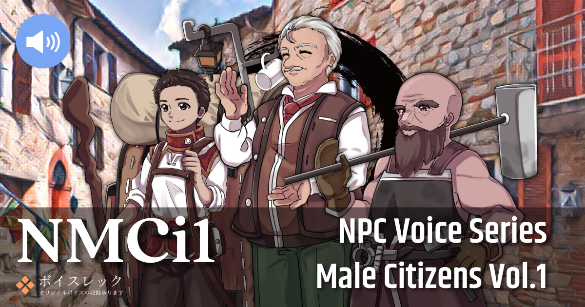 NMCi1:NPC Male Citizens Vol.1 | Voices Sound FX | Unity Asset Store