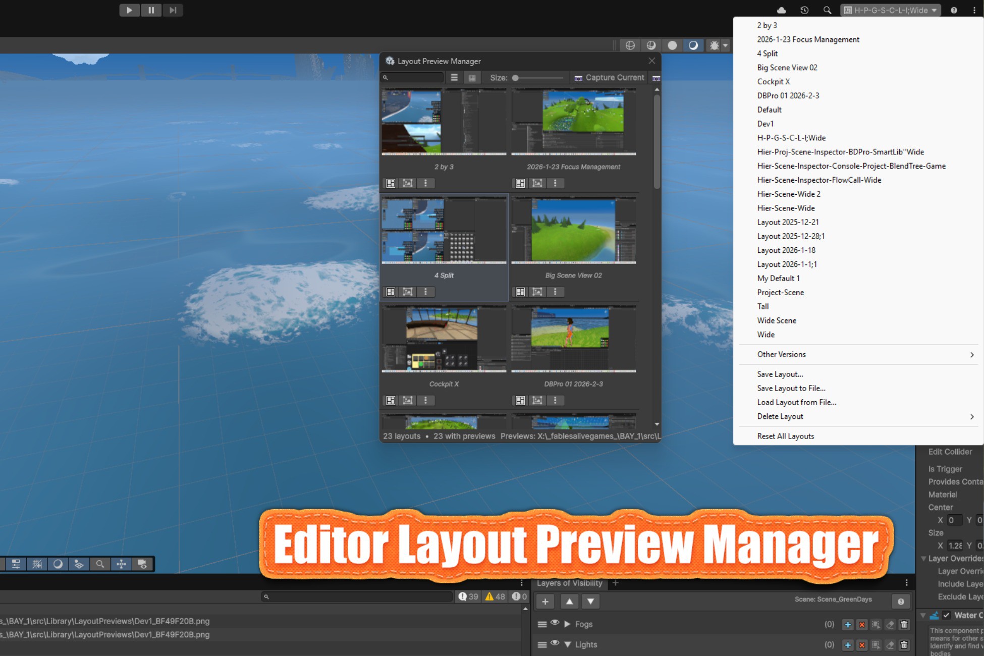 Editor Layout Preview Manager | GUI Tools | Unity Asset Store
