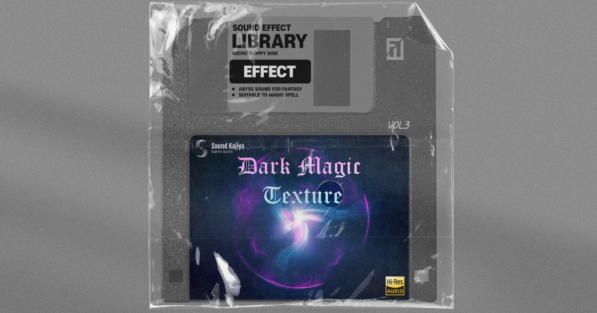 Dark Magic Spells SFX | 음향 효과음 | Unity Asset Store