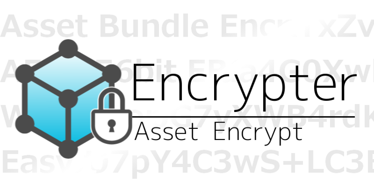 Encrypter AssetEncrypt | Utilities Tools | Unity Asset Store