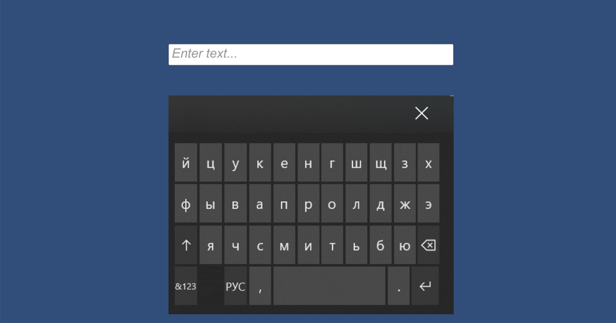 OSK OnScreenKeyboard Rus/Eng | Input Management | Unity Asset Store