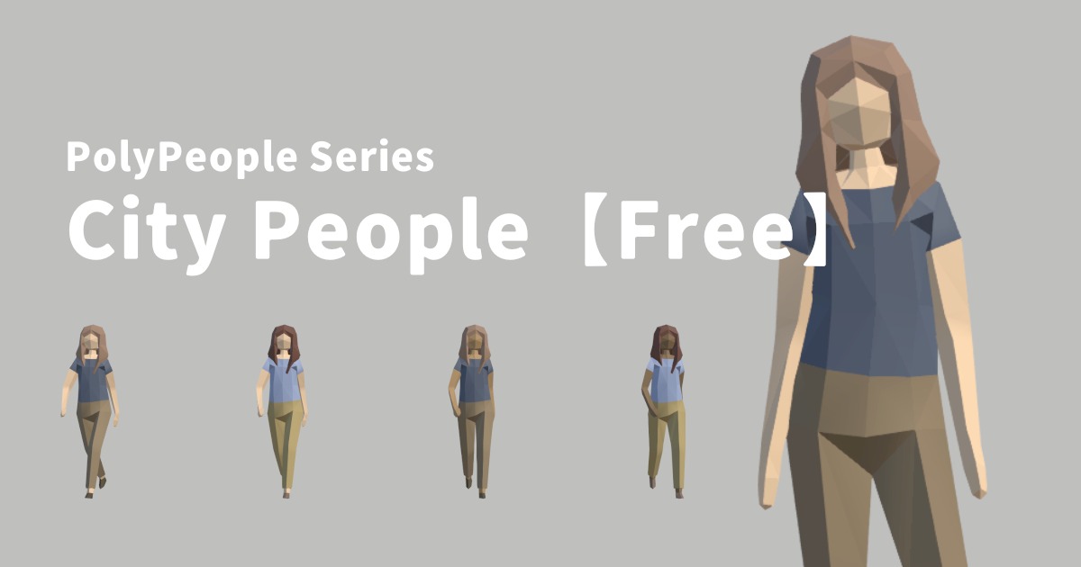 PolyPeople Series - City People [Free] | 3D Characters | Unity Asset Store
