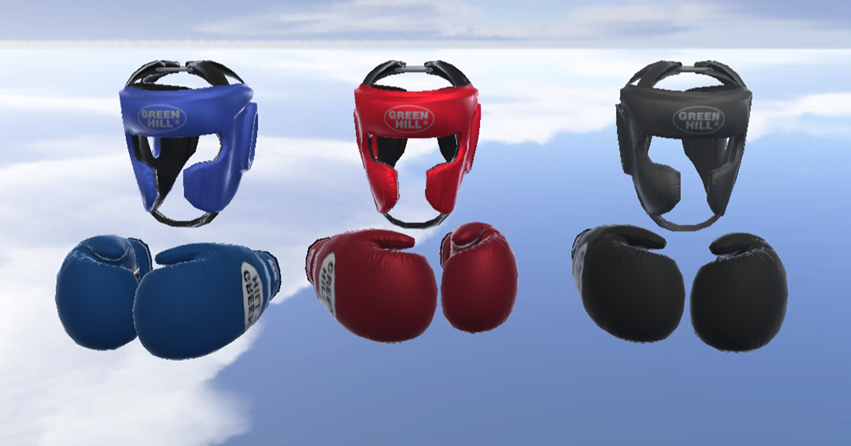 Boxing equipment - helmet and gloves | 3D Weapons | Unity Asset Store