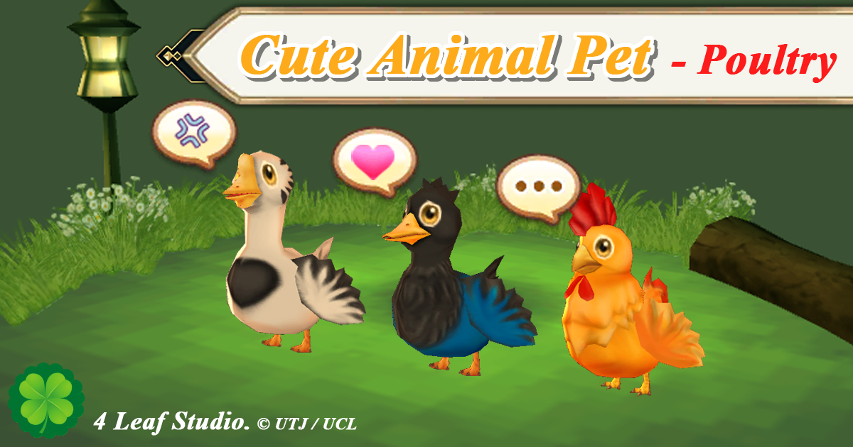 Cute Animal Pet (Poultry) | Characters | Unity Asset Store