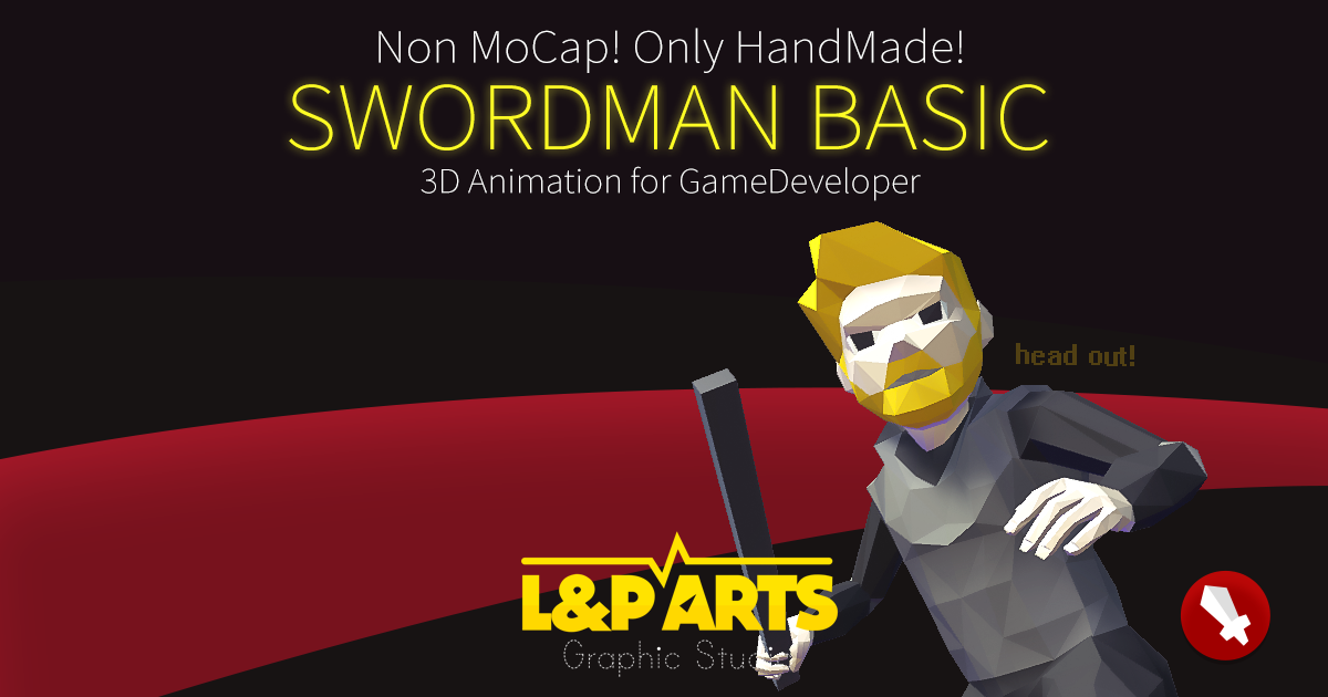 SWORDMAN - Basic | 3D アニメーション | Unity Asset Store