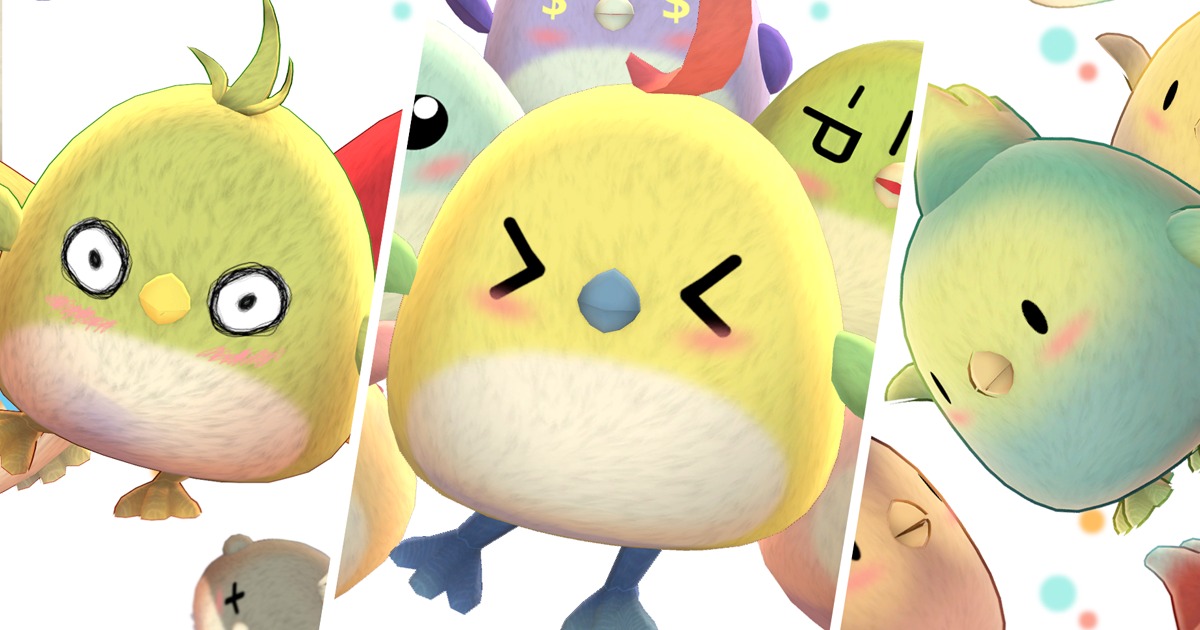 Cute Bird Bundle | Characters | Unity Asset Store