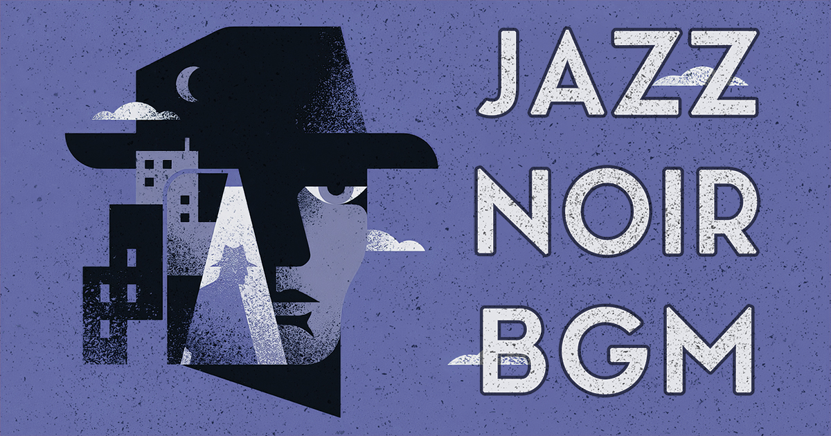 Jazz Noir BGM | Audio Music | Unity Asset Store