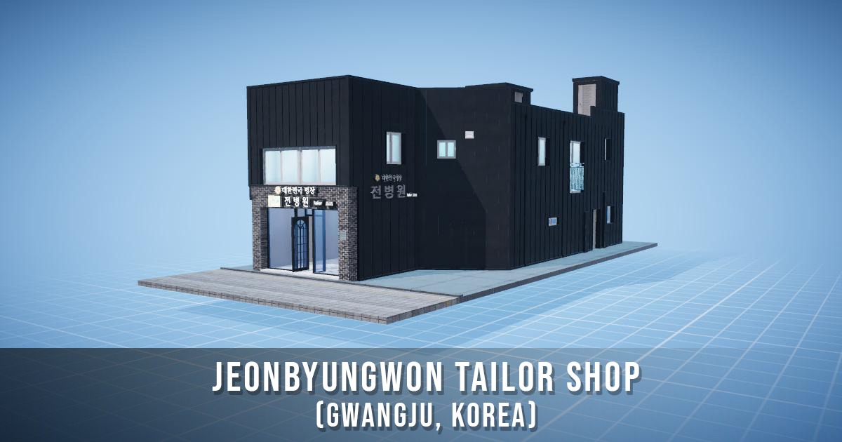 Jeon Byung Won Tailor Shop | 3D Environments | Unity Asset Store
