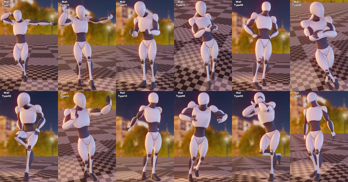 AA Leaning on Animations Package | 3D Animations | Unity Asset Store