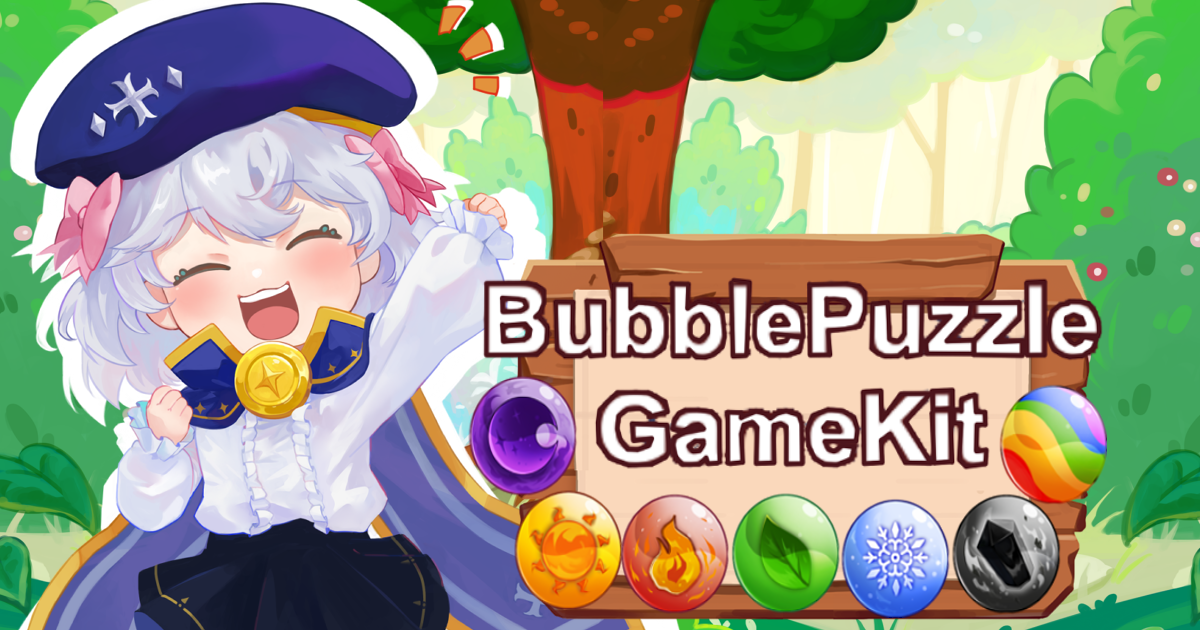 BubblePuzzleGameKit | Systems | Unity Asset Store