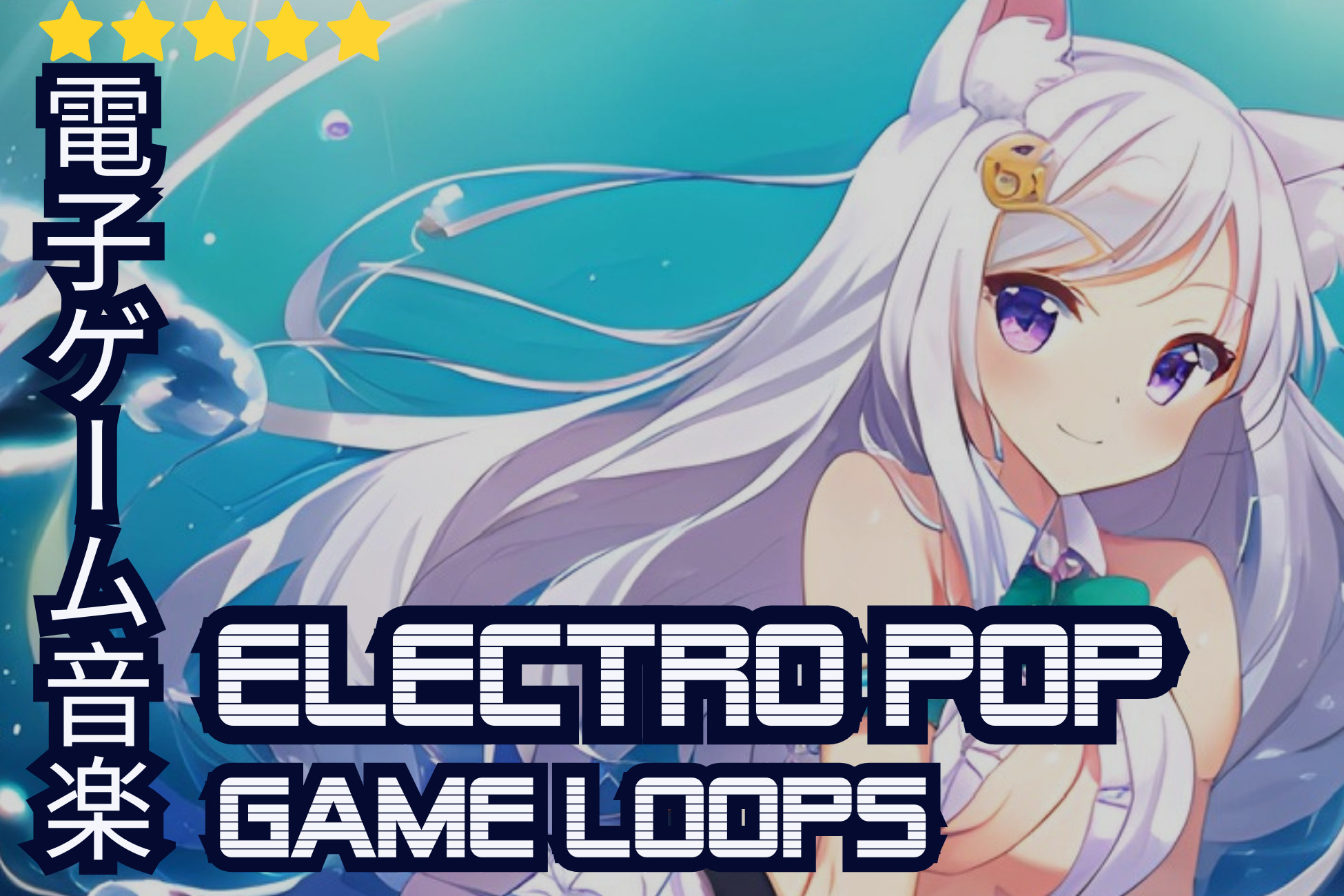 Electro Pop Game Loops | Electronic Music | Unity Asset Store