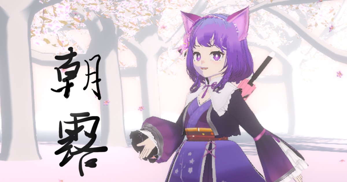 Japanese girl Iris | 3D Characters | Unity Asset Store