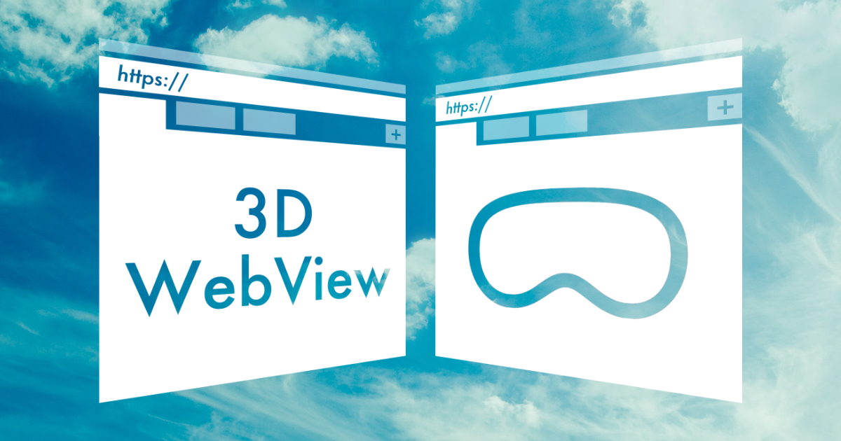3D WebView for visionOS (Web Browser) | GUI Tools | Unity Asset Store
