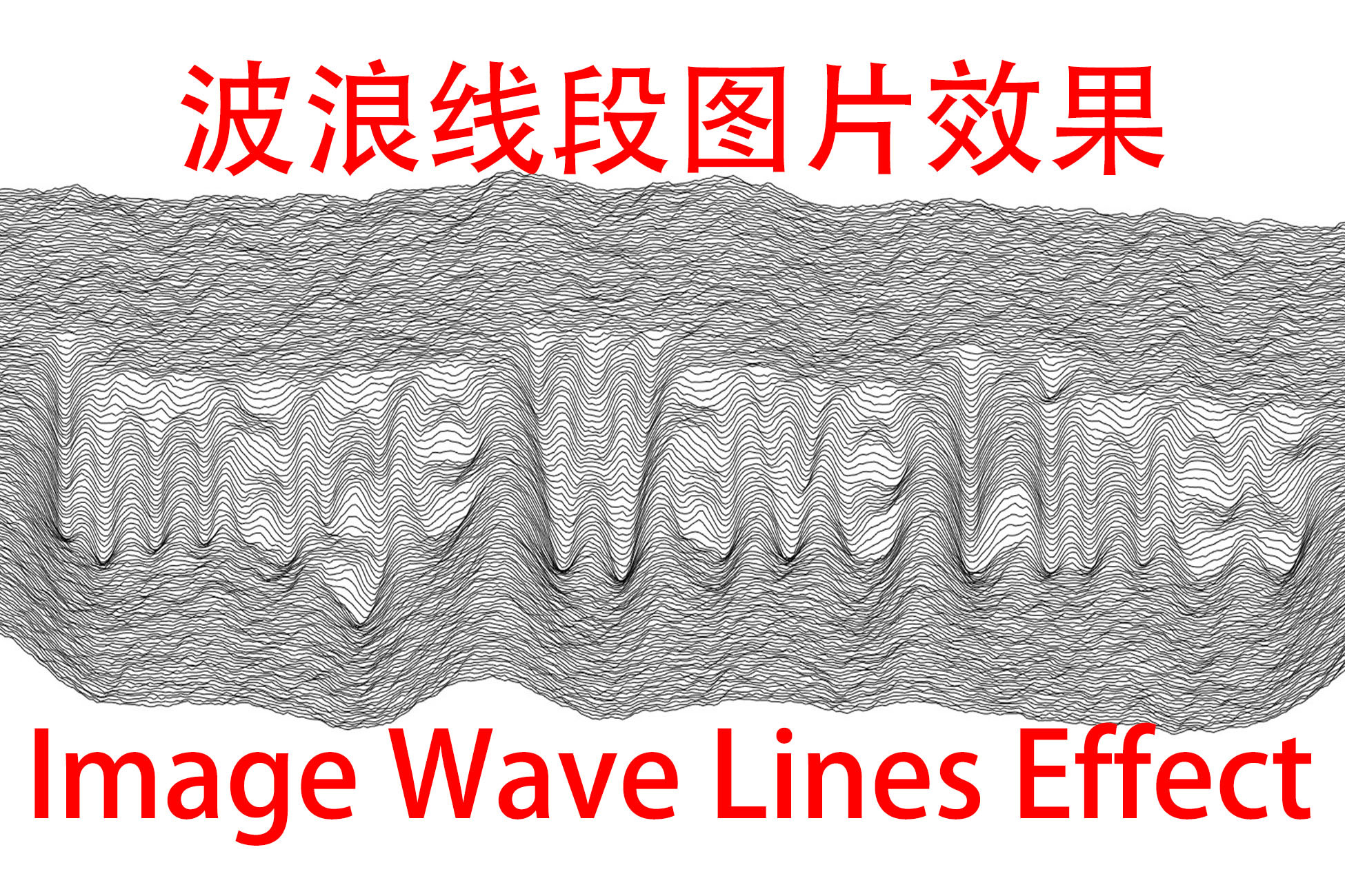 Image Wave Lines Effect | Particles/Effects | Unity Asset Store