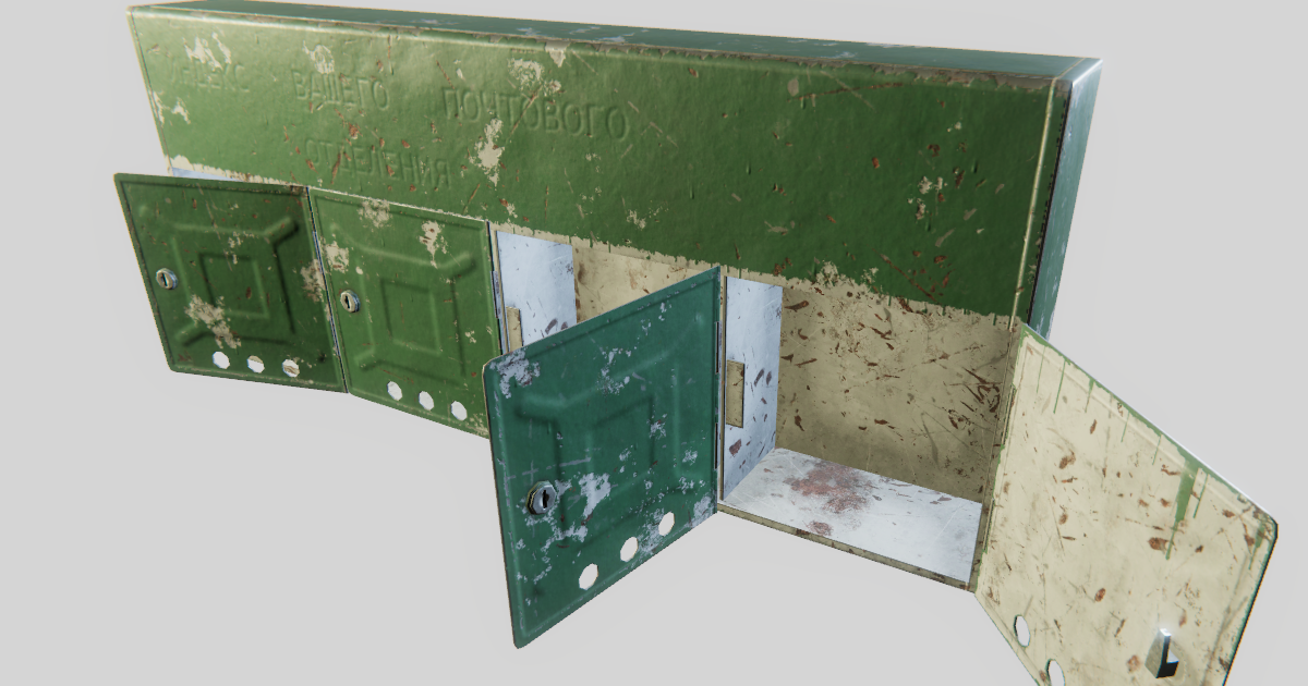 Old Russian Mailboxes | 3D Interior | Unity Asset Store