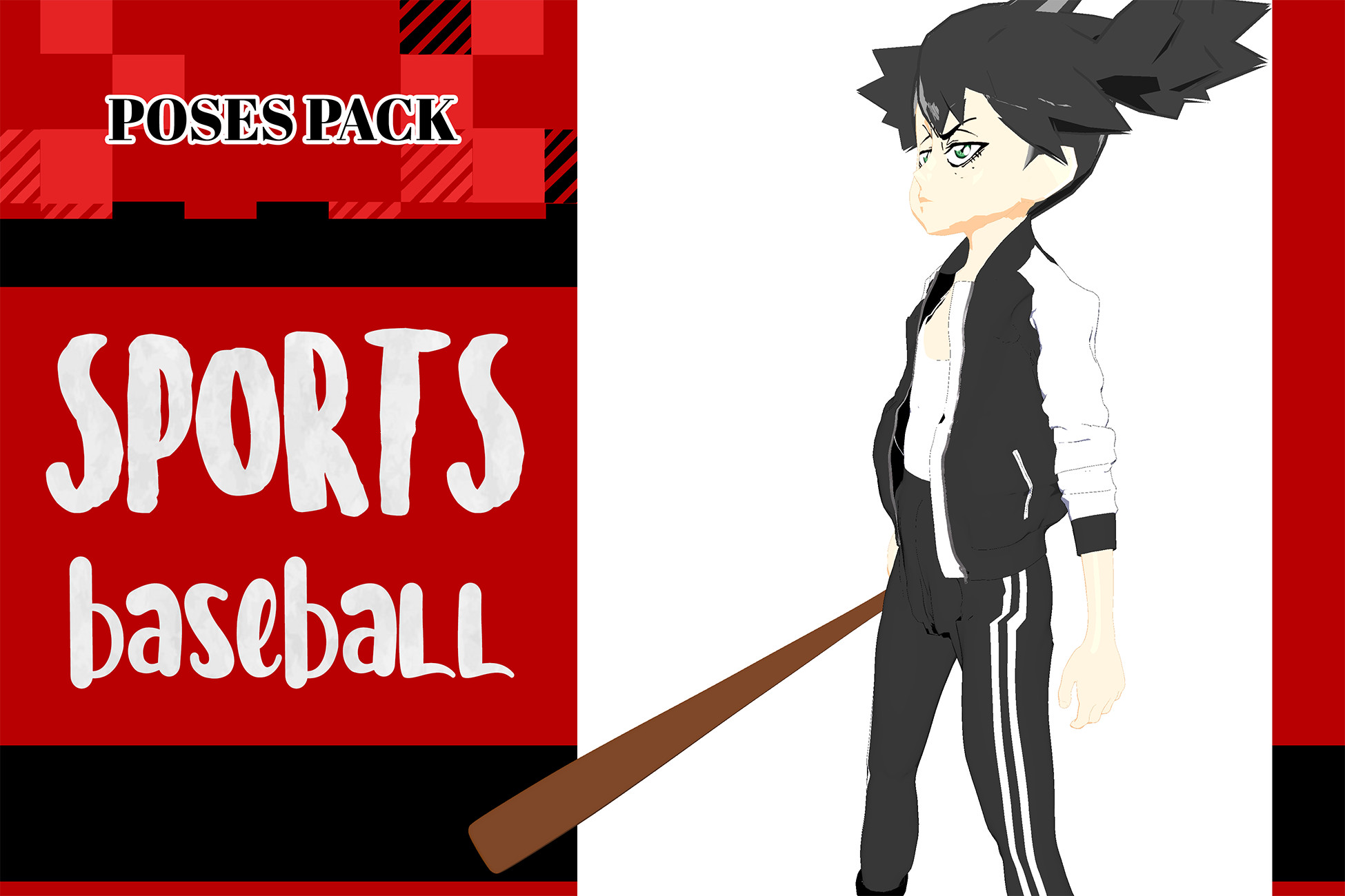 UntitledPoses Pack: Sports. Baseball | 3D Animations | Unity Asset Store