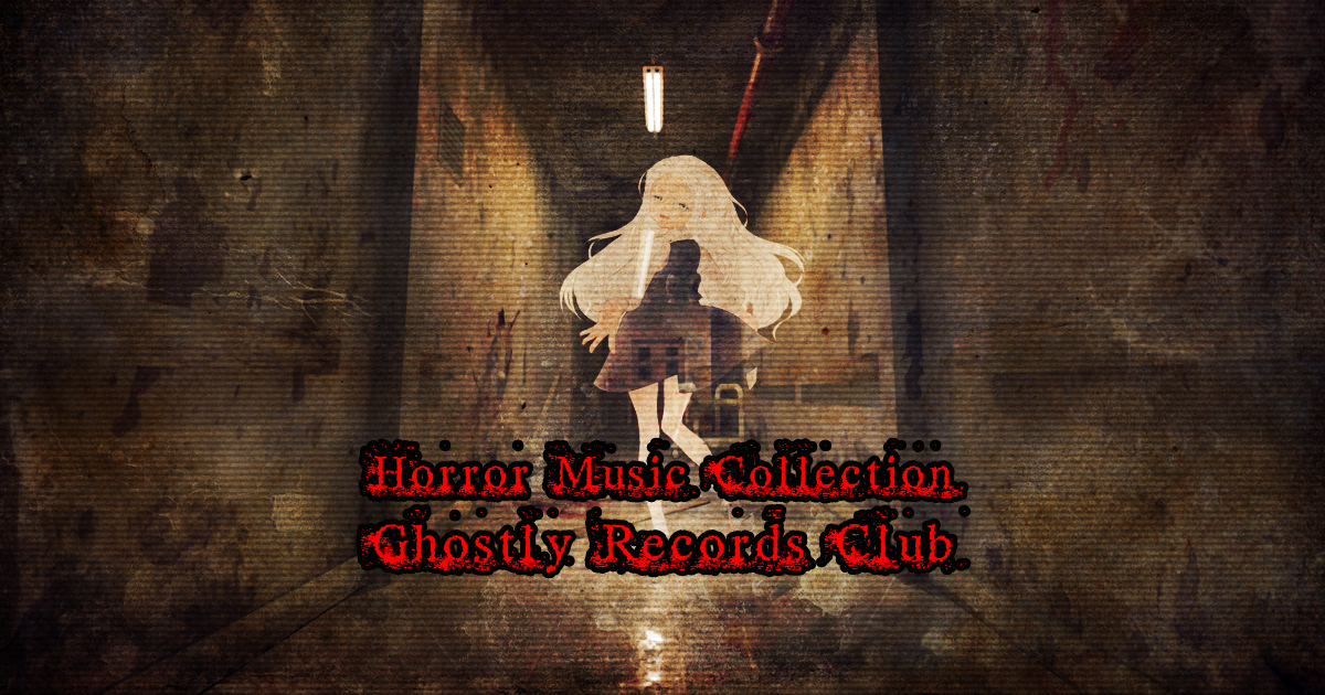 Horror Music Collection Ghostly Records Club | Electronic Music | Unity ...