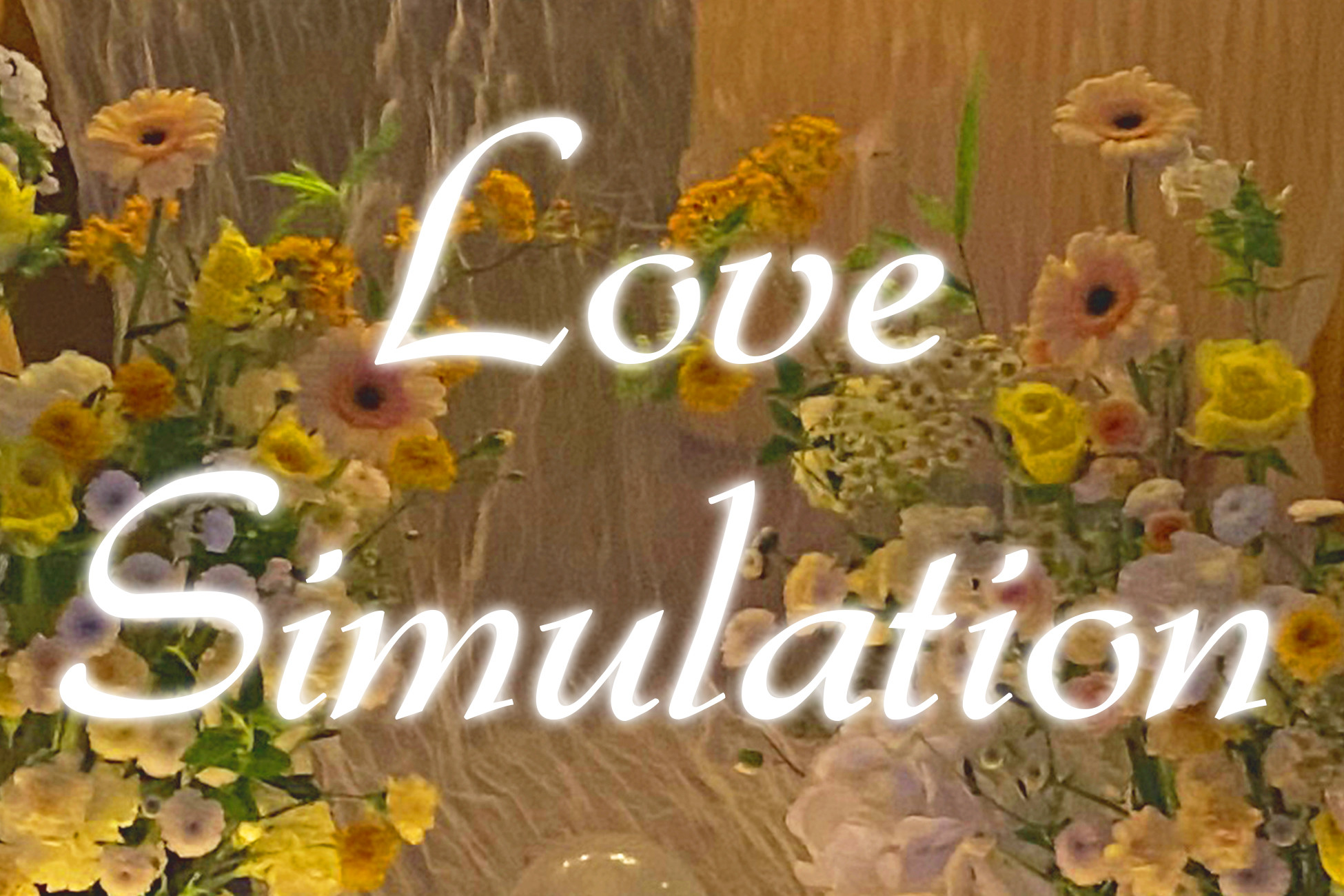 (Loop) Romance BGM | Audio Music | Unity Asset Store