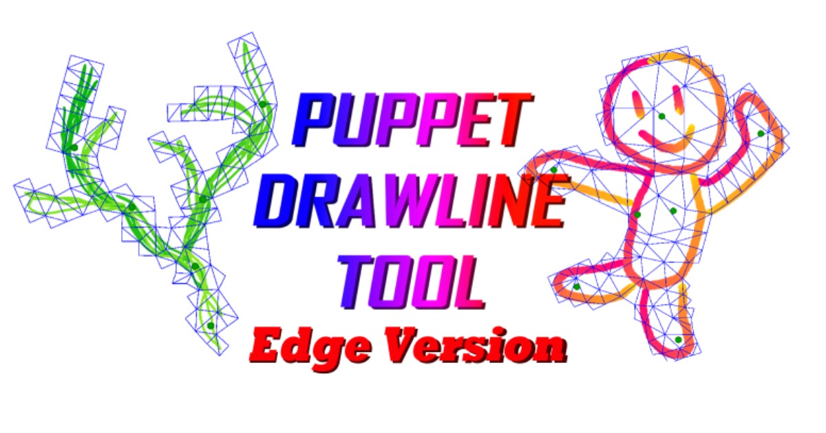 Puppet Drawline Tool - Edge Version | Painting | Unity Asset Store