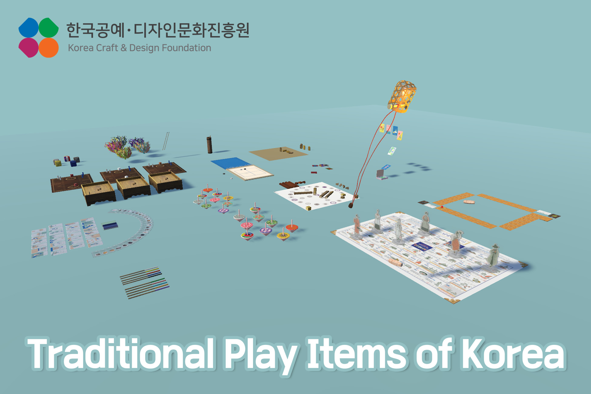 Korea Craft & Design - Modernized Traditional Play Items | 3D Props ...