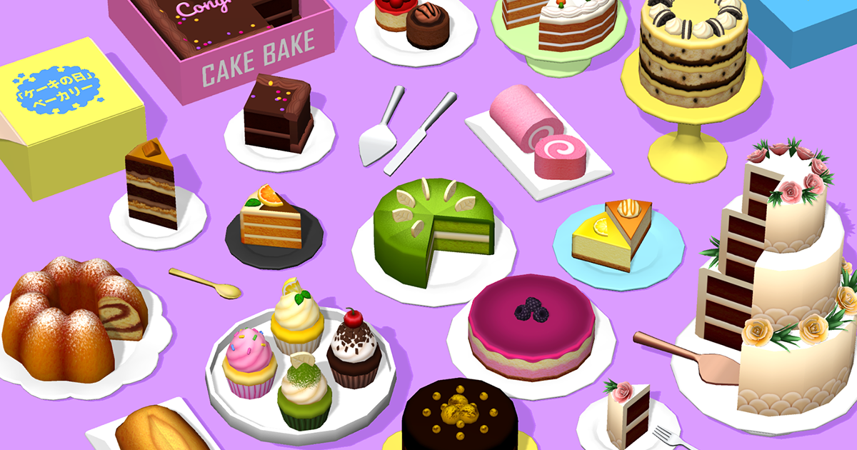 Great Cakes | 3D Food | Unity Asset Store
