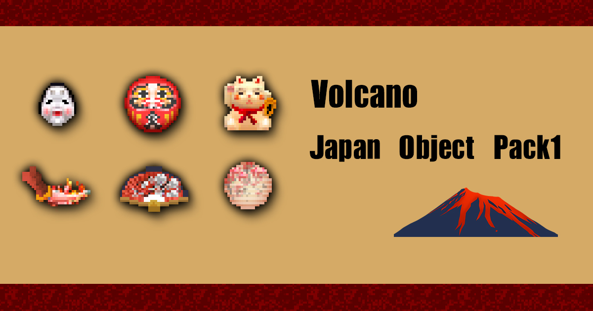 JapanObjectPack1 | 2D Textures & Materials | Unity Asset Store