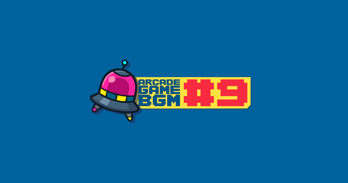 Arcade Game BGM #9 | Audio Music | Unity Asset Store