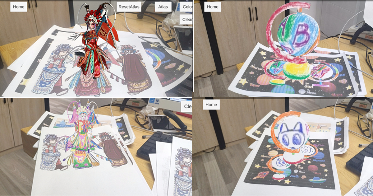 AR Color | Systems | Unity Asset Store