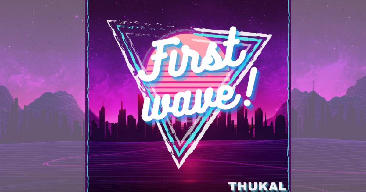 First Wave | Electronic Music | Unity Asset Store