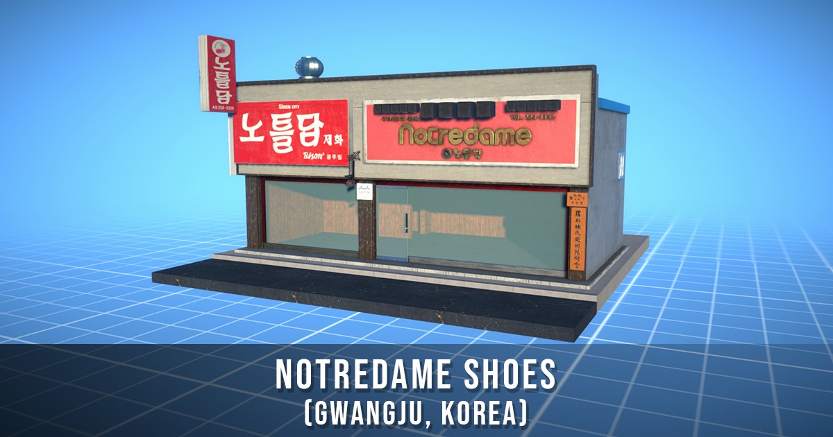 Notredame Shoes | 3D Environments | Unity Asset Store