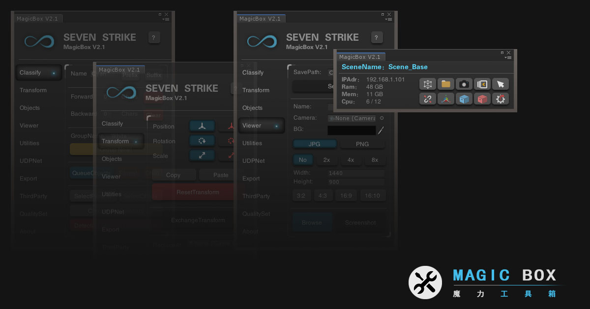 MagicBox | Utilities Tools | Unity Asset Store