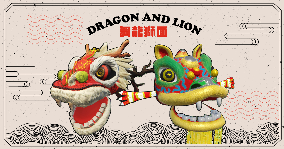 Chinese Lion and Dragon | 3D Characters | Unity Asset Store