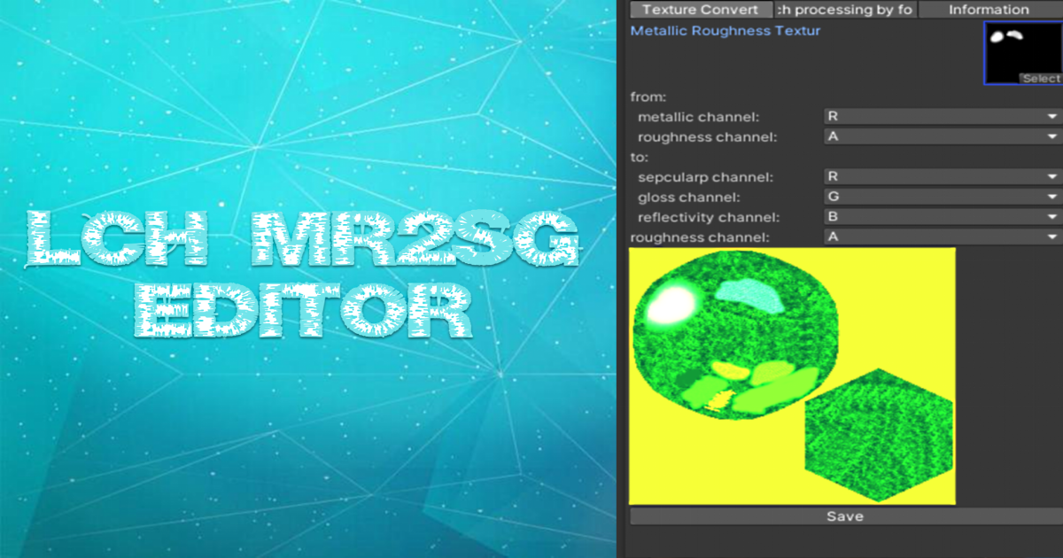 Lch MR2SG Editor | Utilities Tools | Unity Asset Store