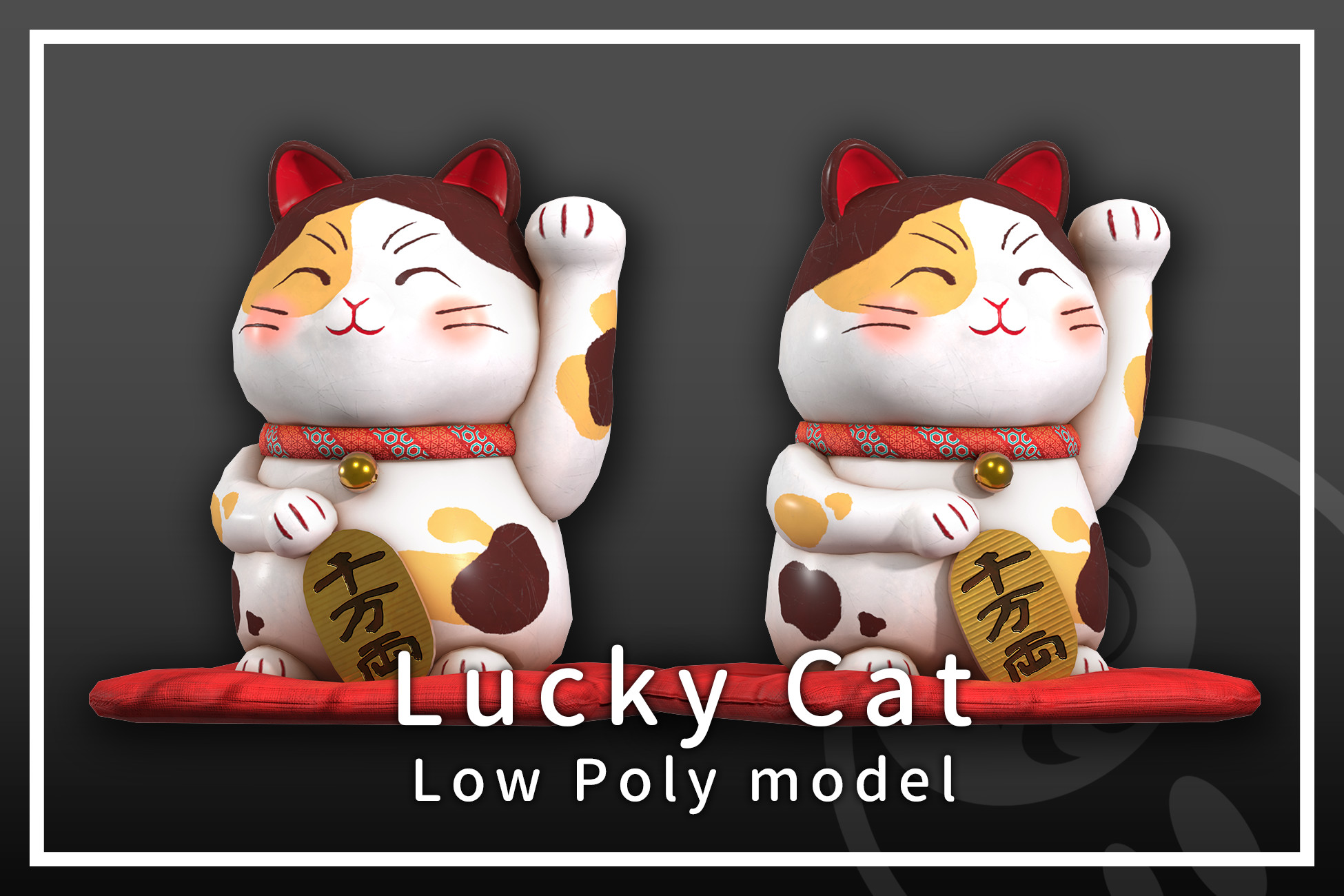 Lucky Cat | 3D 소품 | Unity Asset Store