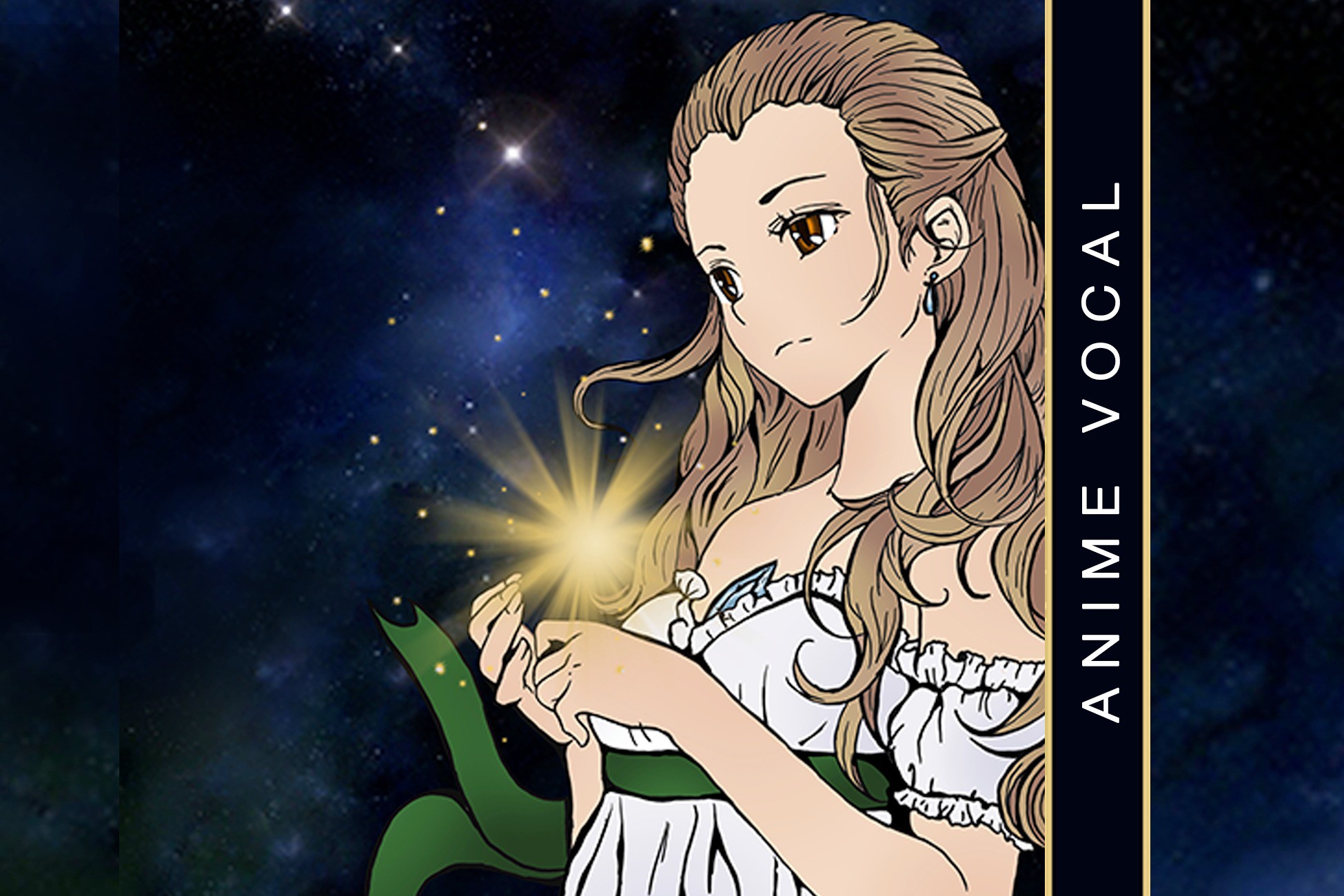 Anime Vocals Sound Effects Pack | Voices Sound FX | Unity Asset Store