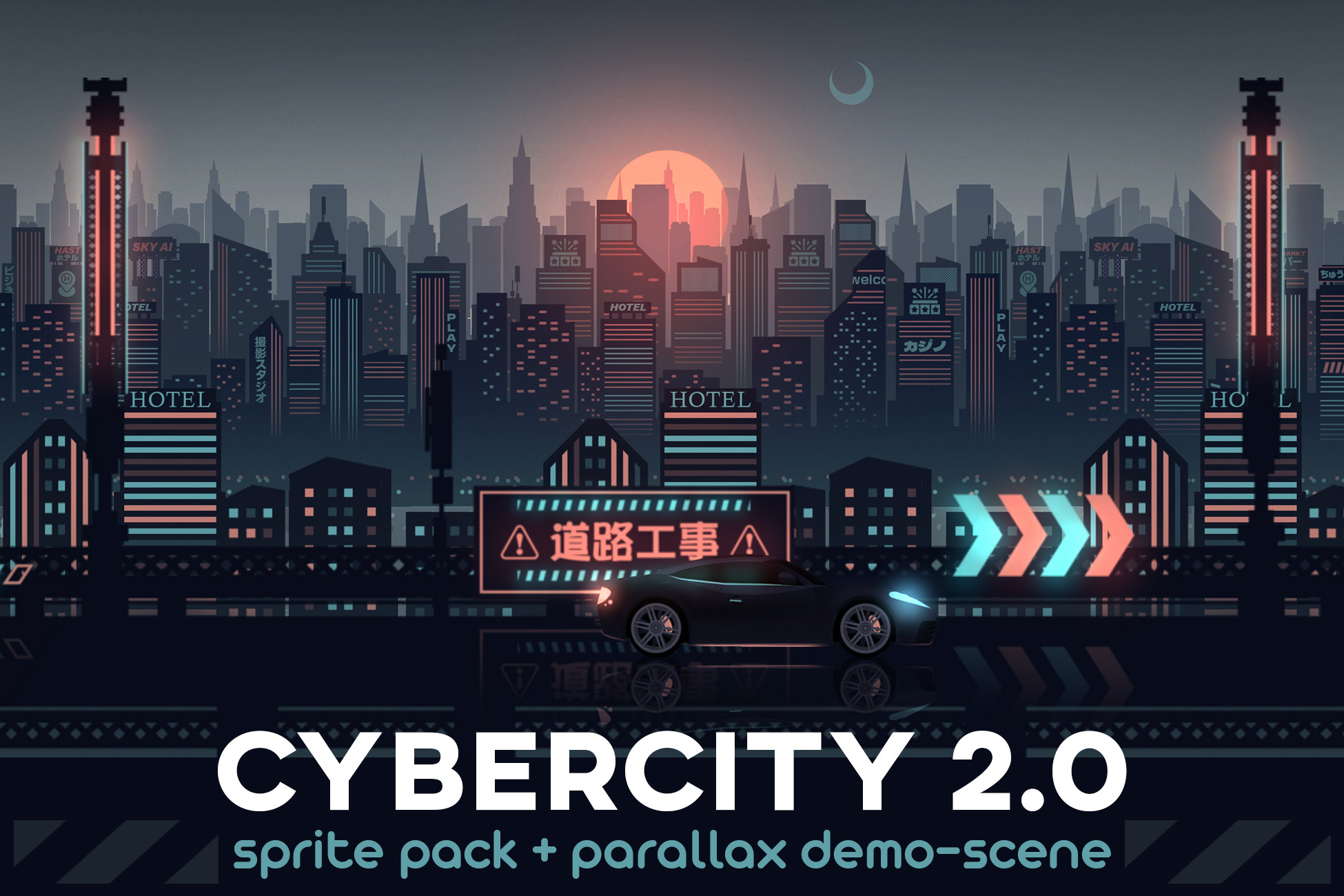 Cyber City 2.0 | 2D Environments | Unity Asset Store