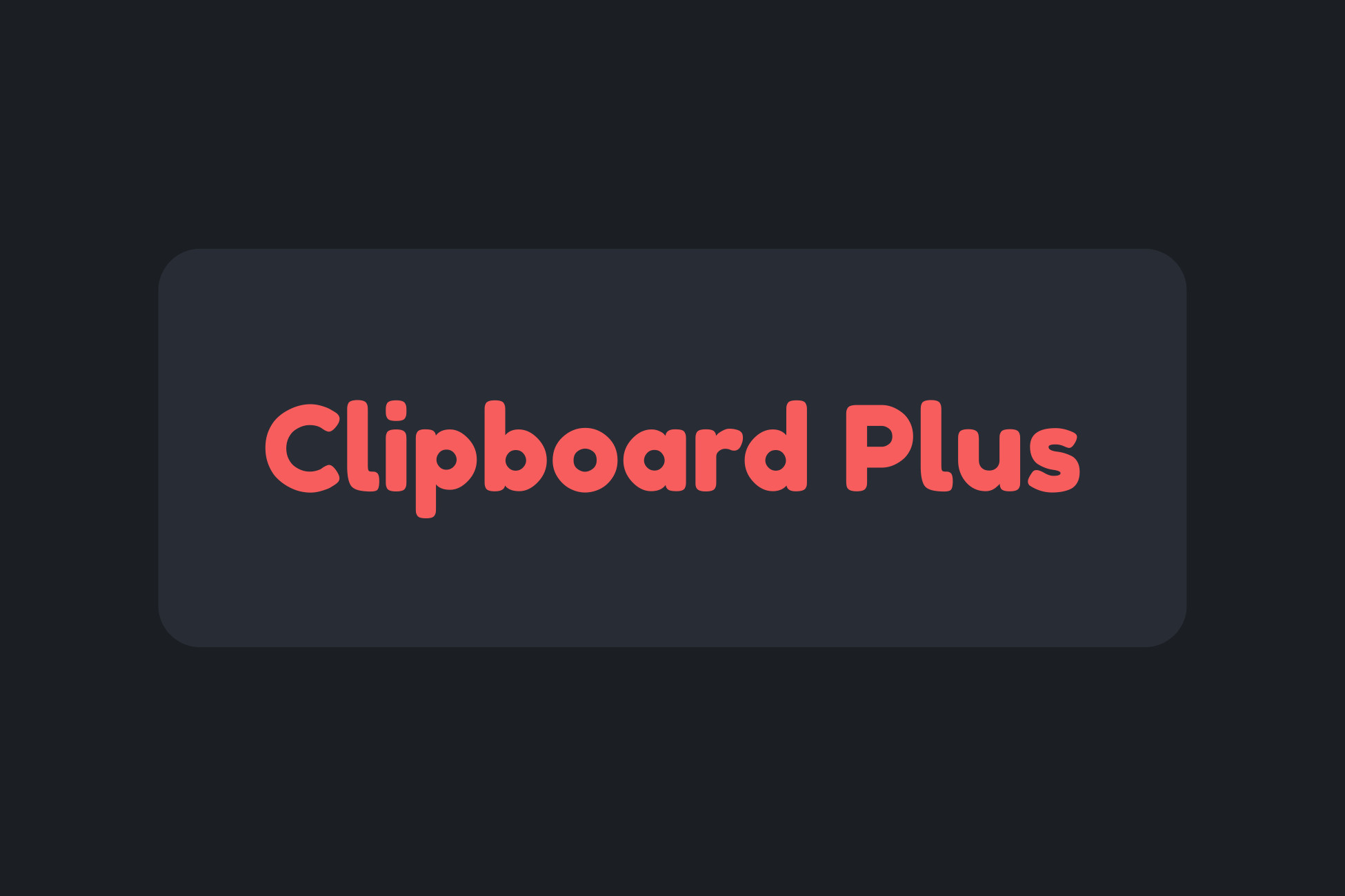 Clipboard Plus | 유틸리티 도구 | Unity Asset Store