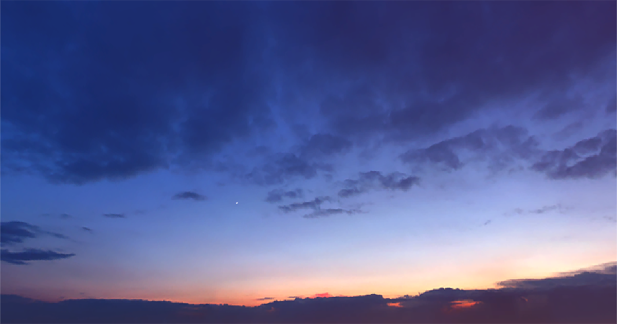 Early Night - Part 1 | 2D Sky | Unity Asset Store