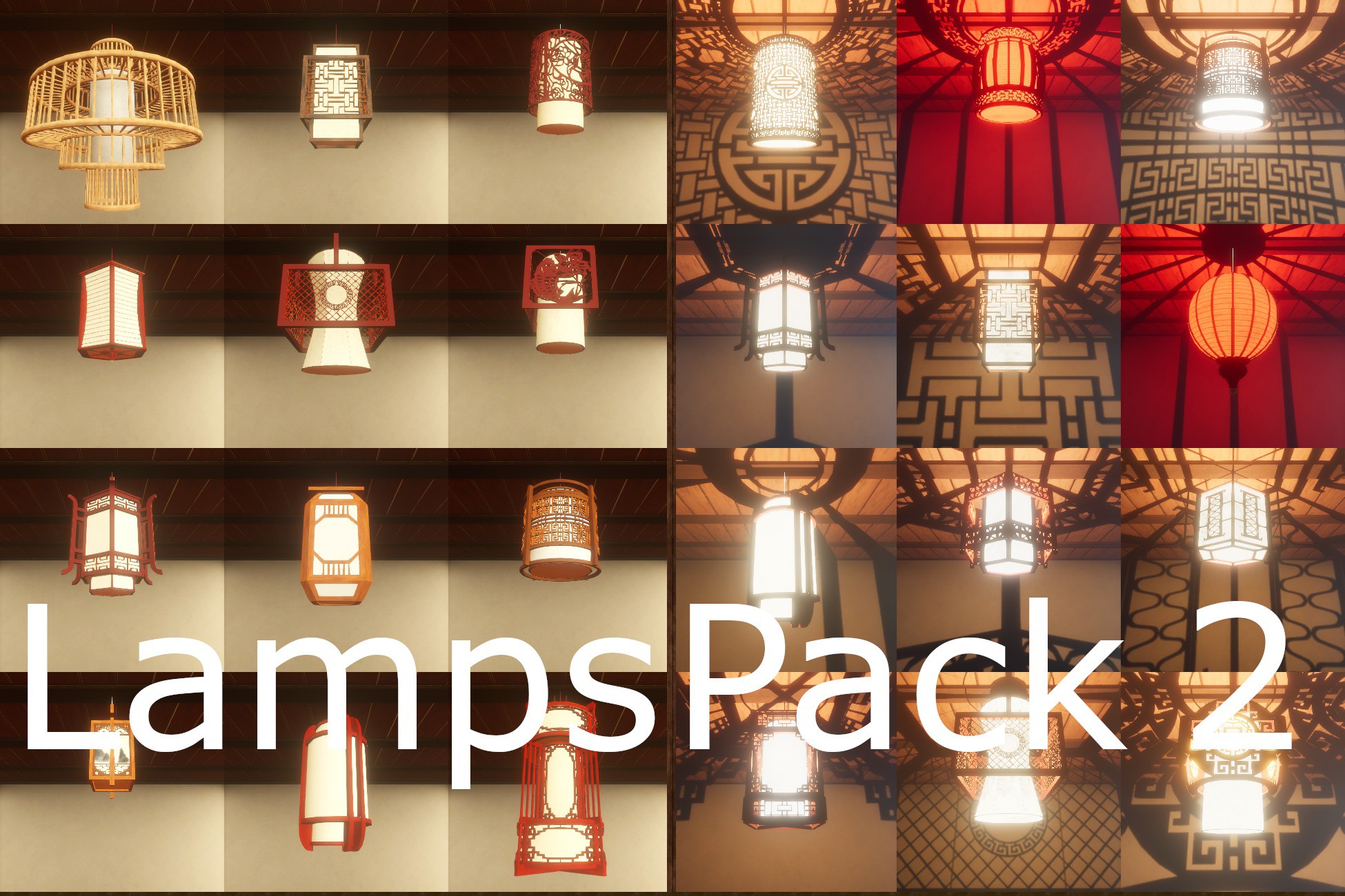 Lamps Pack 2 (Builtin RP, URP and HDRP) | 3D 인테리어 | Unity Asset Store