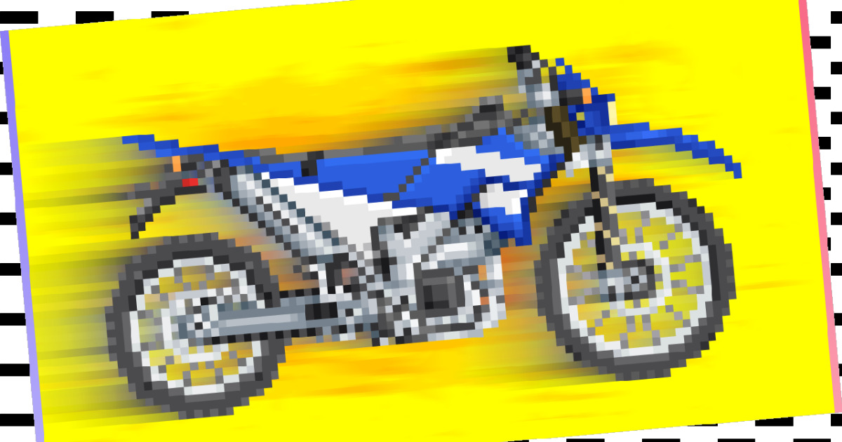 RC Art - Motocross Bike | 2D | Unity Asset Store