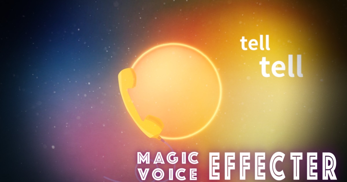 Magic Voice Effector (IR Update) | Audio | Unity Asset Store