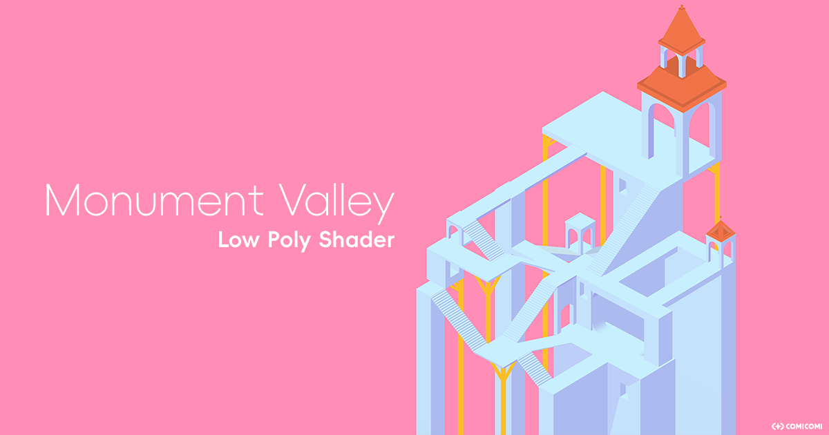 Monument Valley Style Multi-Sided Stylized Shader | VFX Shaders | Unity ...