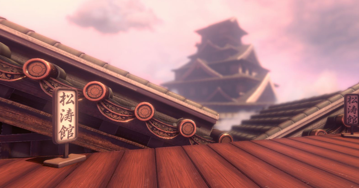 Fighting Game Level - Japanese Castle Roof | 3D Environments | Unity ...
