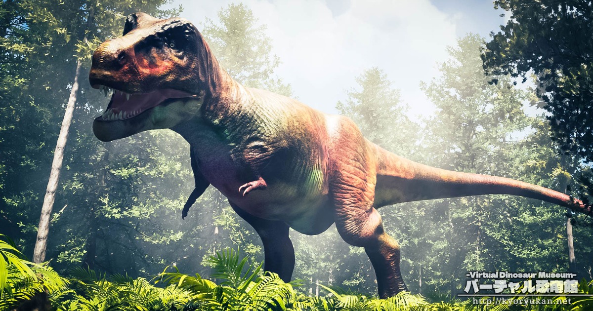 Tyrannosaurus -Virtual Dinosaur- | Characters | Unity Asset Store