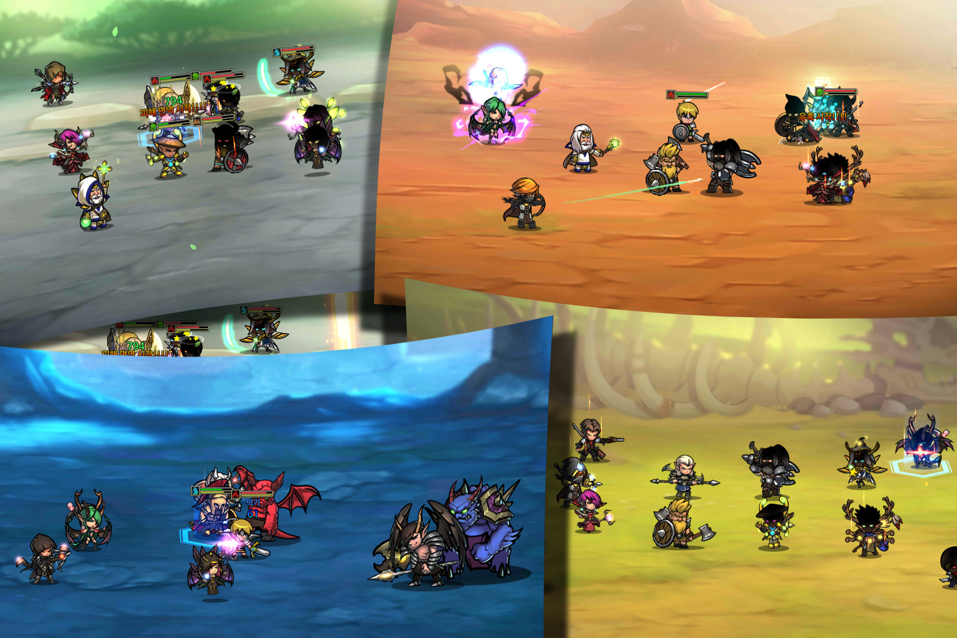 Character Full Set | 2D Characters | Unity Asset Store