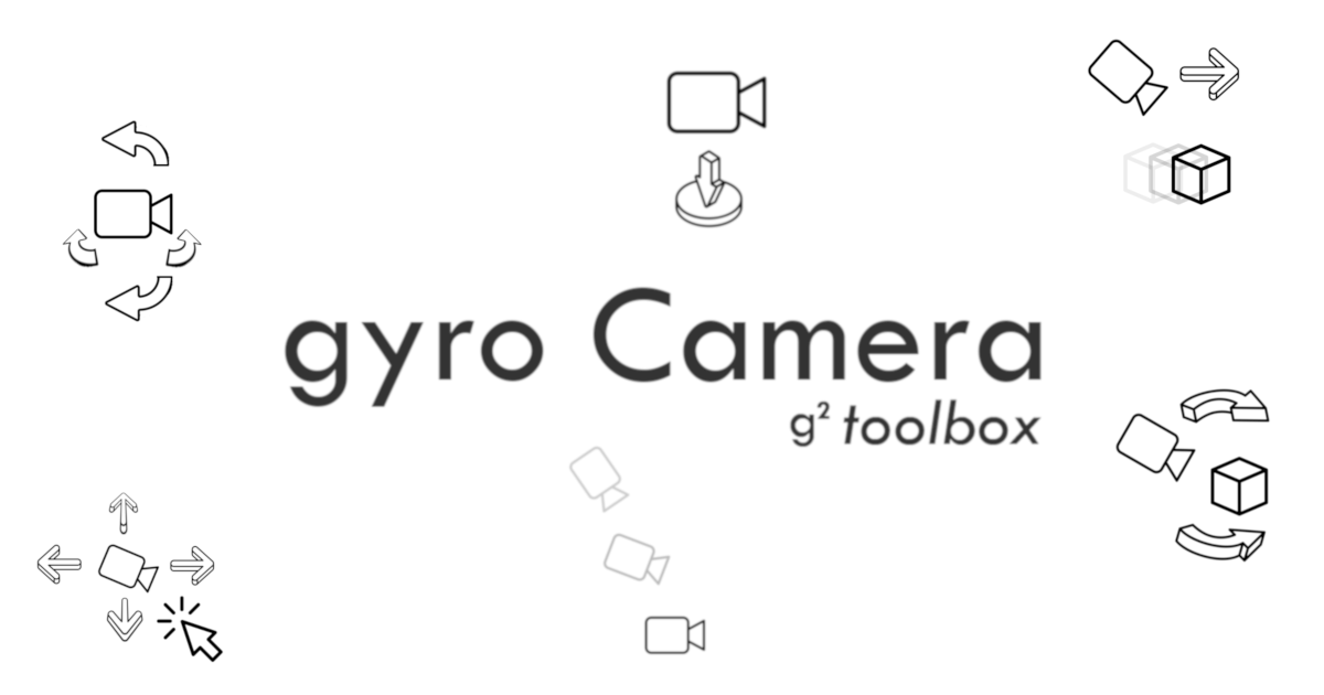 Gyro Camera | Camera | Unity Asset Store