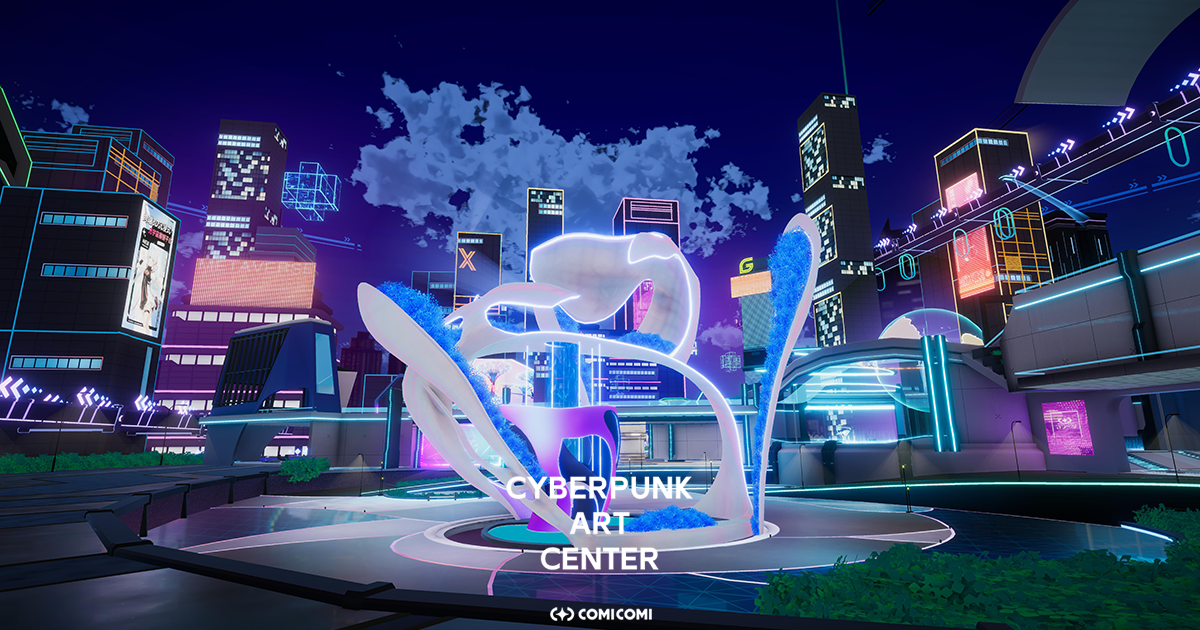 Cyberpunk Art Center | 3D Sci-Fi | Unity Asset Store
