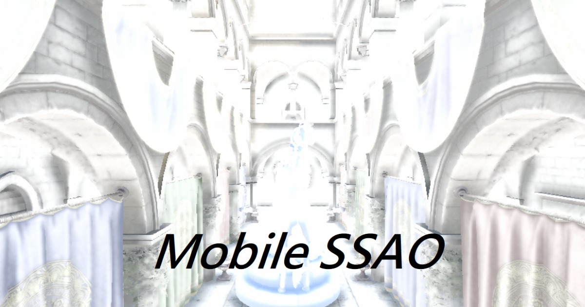 MobileSSAO | Fullscreen & Camera Effects | Unity Asset Store